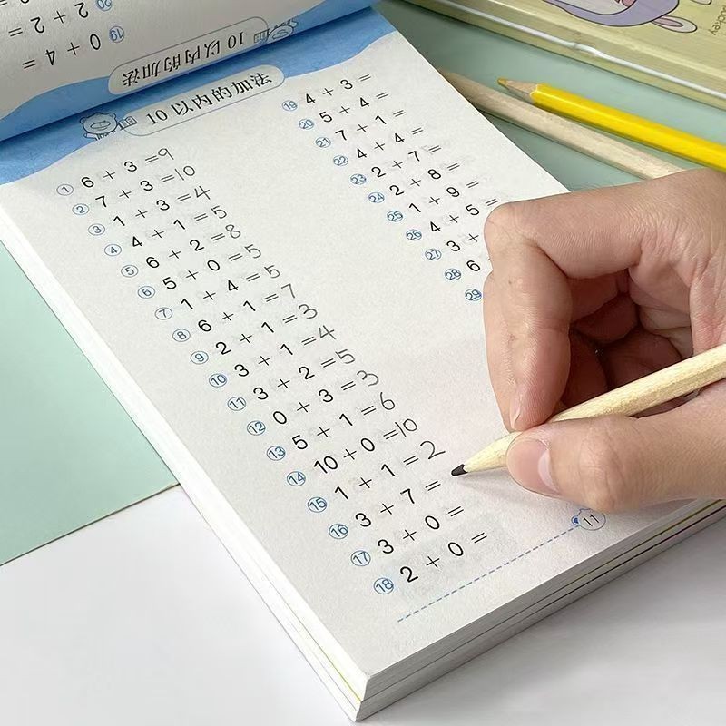 Inner Kindergarten Oral Arithmetic Question Card Preschool Class ...