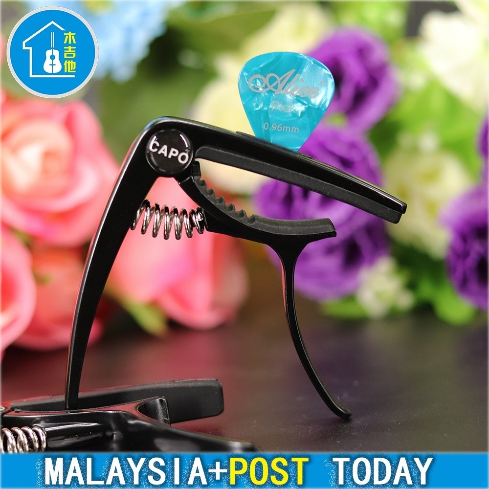 【Fast delivery】Metal Guitar Capo Quick Change Single-handed Acoustic ...