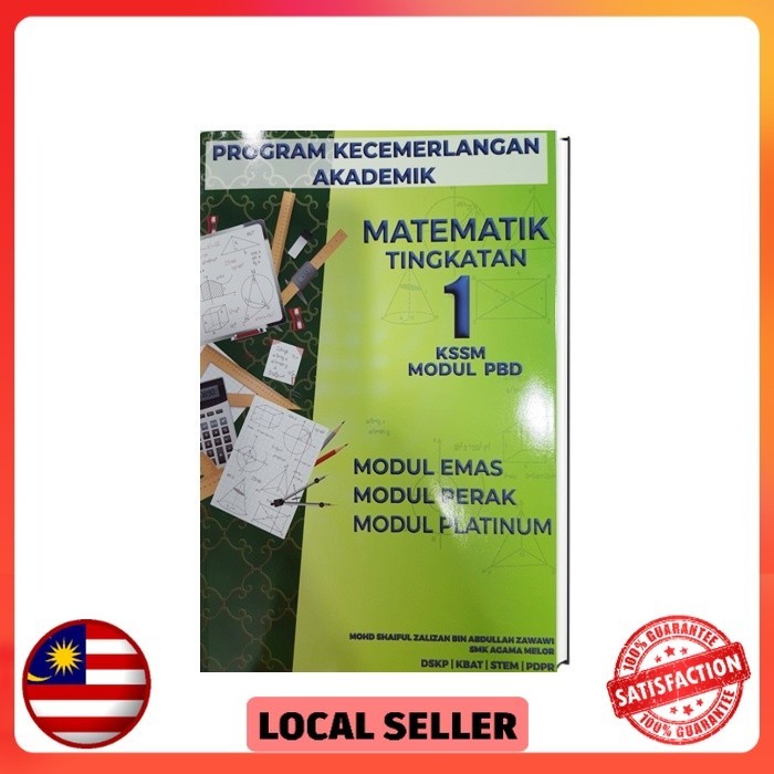 Buku Rujukan Matematik Tingkatan 1 KSSM Modul PBD Buku Latihan Matematik Tingkatan 1 KBAT ...