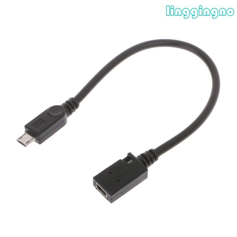 RR Micro USB Type B Male to Mini USB Type B Female Host OTG Adapter ...