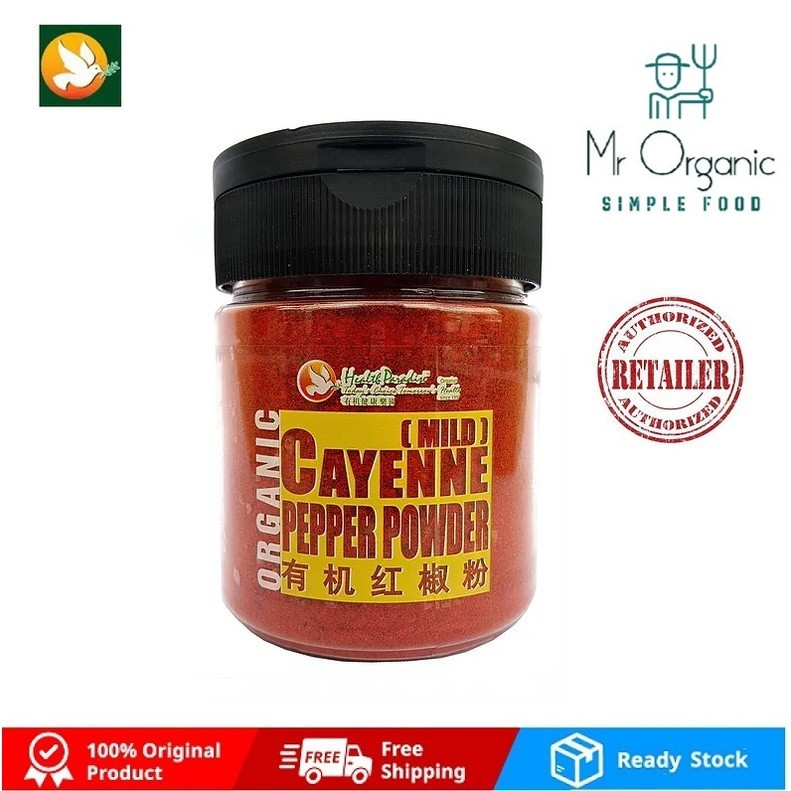 Health Paradise Organic Cayenne Pepper Powder (Mild) 130gm (bottle ...