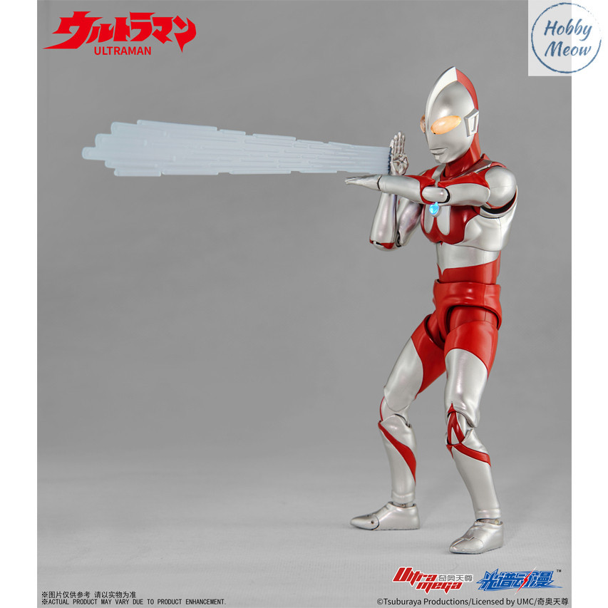 Ultraman Spectrum ACG 7 inch SHF Action Figure | Shopee Malaysia