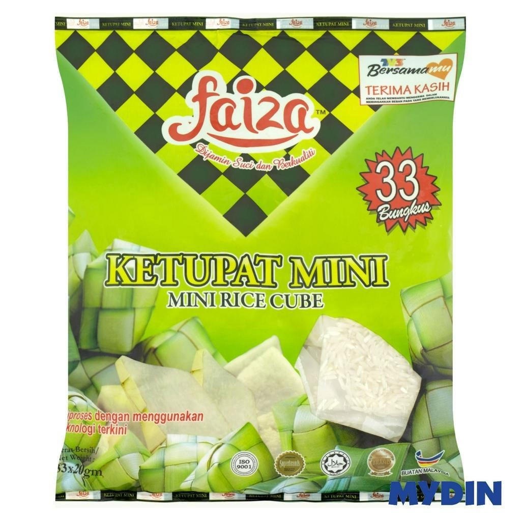 Faiza Ketupat Rice Mini (33pcs x 20g) | Shopee Malaysia