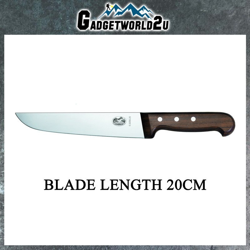 Victorinox RoseWood 20cm Rigid Wood Broad Blade Butcher Knife 5.5200.20 ...