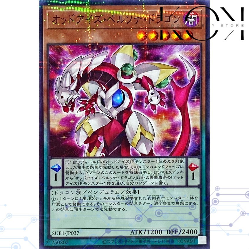 Yugioh OCG SUB1-JP037 Odd-Eyes Persona Dragon 游戏王 | Shopee Malaysia