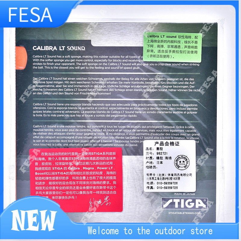 STIGA CALIBRA LT SOUND Table Tennis Rubber Non-tacky (Made in Japan) Pips-in Ping Pong With ...