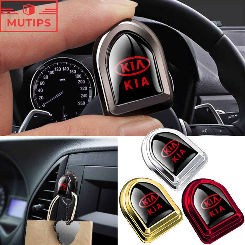 KIA Car Mini Hook Holder Dashboard Seat Backrest Sticky Storage Hanger ...