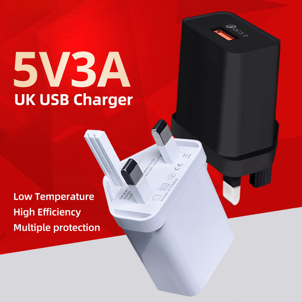 UK Charger 5V 3A UK Plug 3 Pin USB Charger Adapter 5V 3A Wall Charger ...
