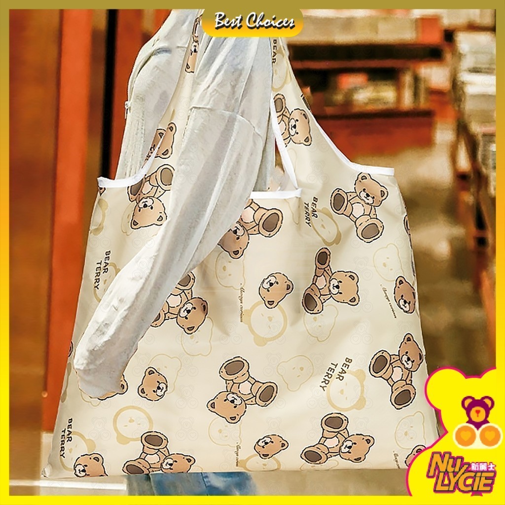 (Ready Stock) Foldable Handy Shopping / Recycle/ Reusable Tote Grocery ...