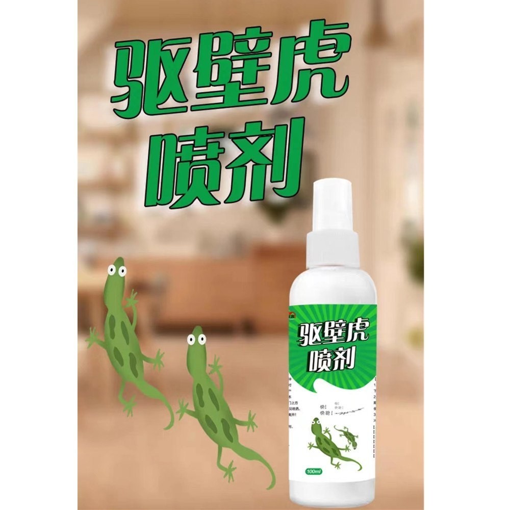 [ 100ml ] Gecko Lizard Pesticide Repelling Spray / Penyembur Penghalau ...