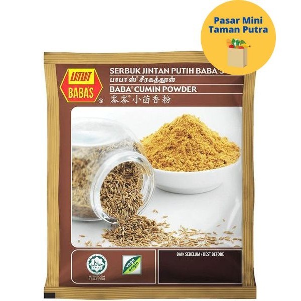Baba's Cumin Powder 小茴香粉 250g | Shopee Malaysia