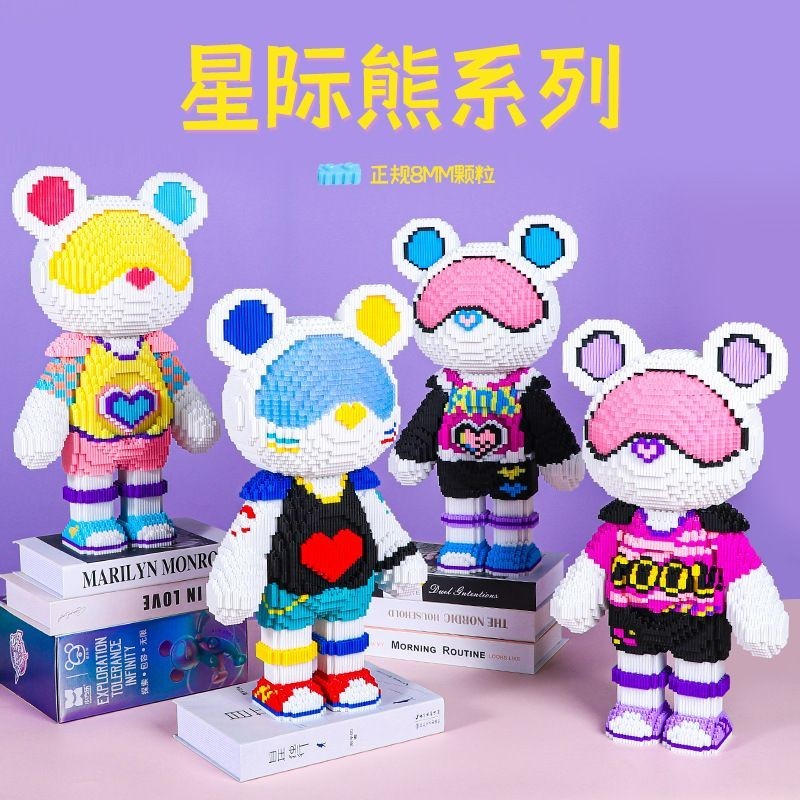 New Product Devil's Domain Building Blocks Star Bear Compatible ...