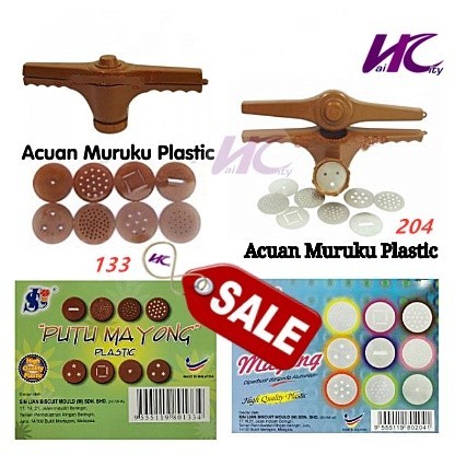 (HC)SL-133 /SL-204 Acuan Kuih Muruku Kayu/ Murukku Mould SL133 SL204 ...