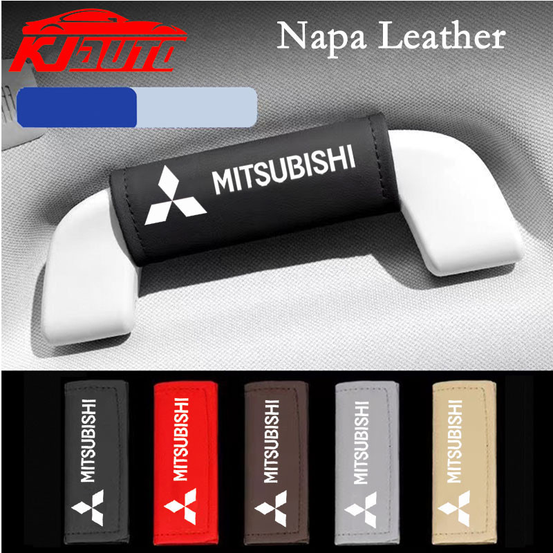 Mitsubishi Leather Car Roof Armrest Inner Door Pull Handle Protection ...