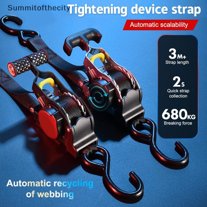SUM Retractable Auto Ratchet Strap Automatic Shrink Bundle Tape ...