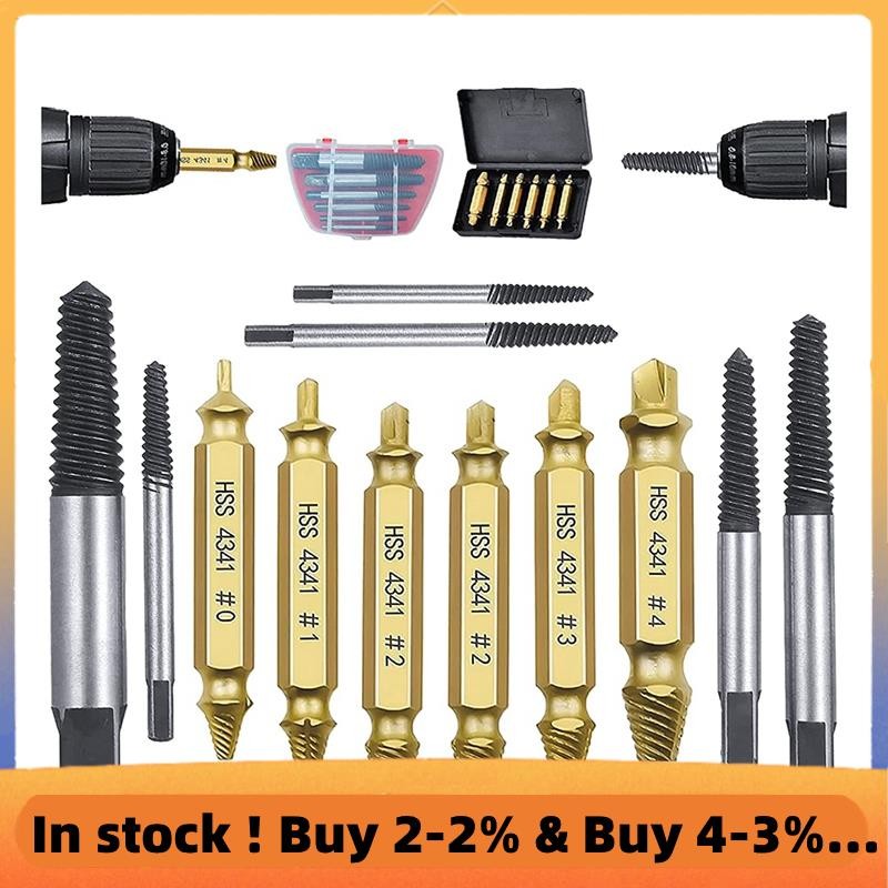 12 PCS Damaged Screw Extractor Set, for Thread Broken Stud, Screw, Bolt ...