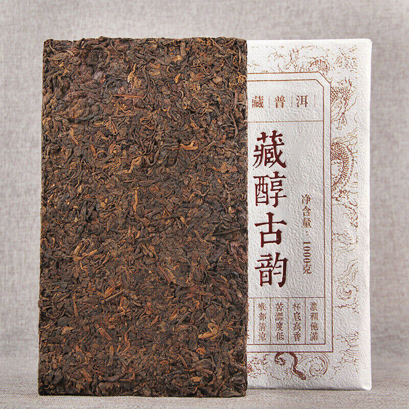 HelloYoung 1000g Collection Cooked Puerh Black Tea 2012 Cang Chun Gu ...