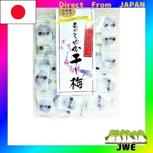 Happy Company mellow dried plums pickled plums snacks seedless 500g ...