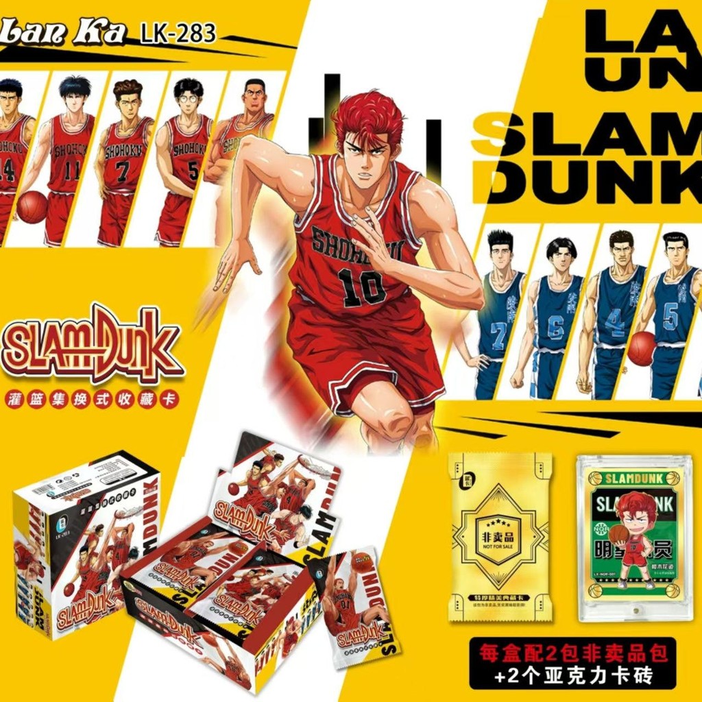 Wrinkle Bag Set, Slam Dunk Theme, Replacement Series, Collection Card ...