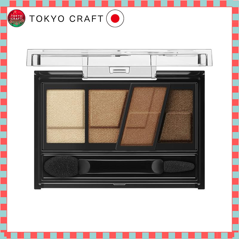 【direct from Japan】 KATE Designing Brown Eyes Eyeshadow Palette ...