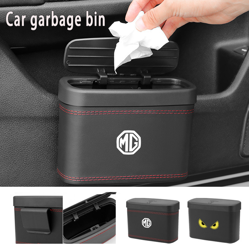MG Car Trash Can Bin with Lid Small Leakproof Car Mini Leather Garbage Can For MG HS ZS EP MG5 ...
