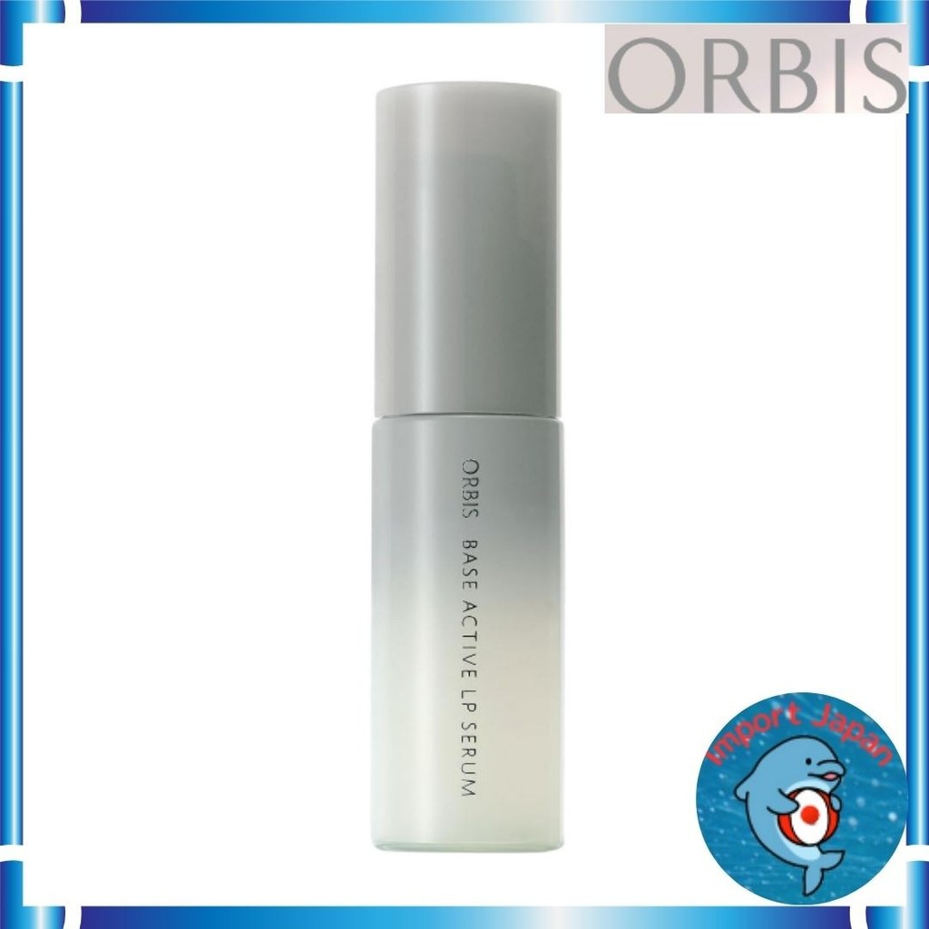 ORBIS Base Active LP Serum Bottle 36mL (Introduced Serum) | Shopee Malaysia