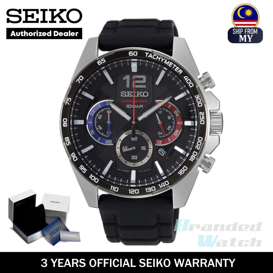Seiko SSB347P1 Men's 44mm Neo Sport Chronograph Silicone Band Watch Jam ...