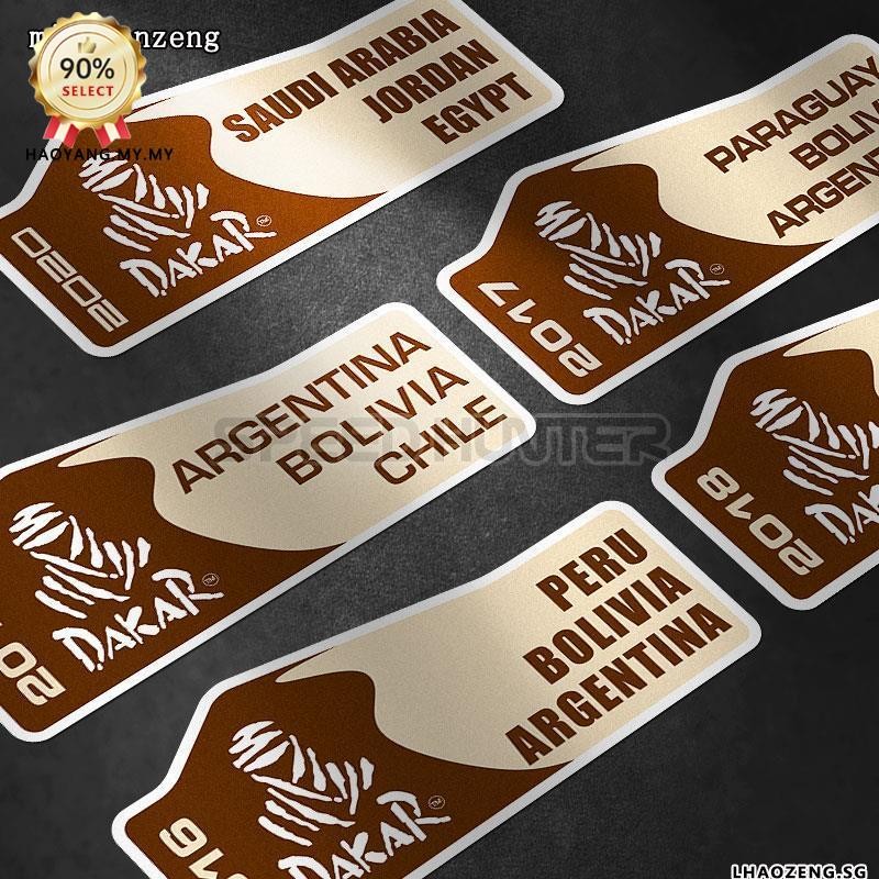 New Product 2018Dakar Rally Logo Sticker Unique Customized Motorcycle ...