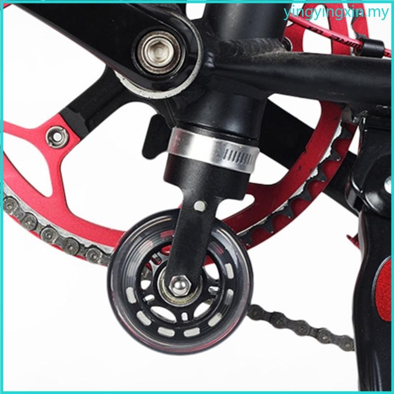 YIN Portable Universal Wheel Folding Bike Easy Wheel Roller Seatpost ...