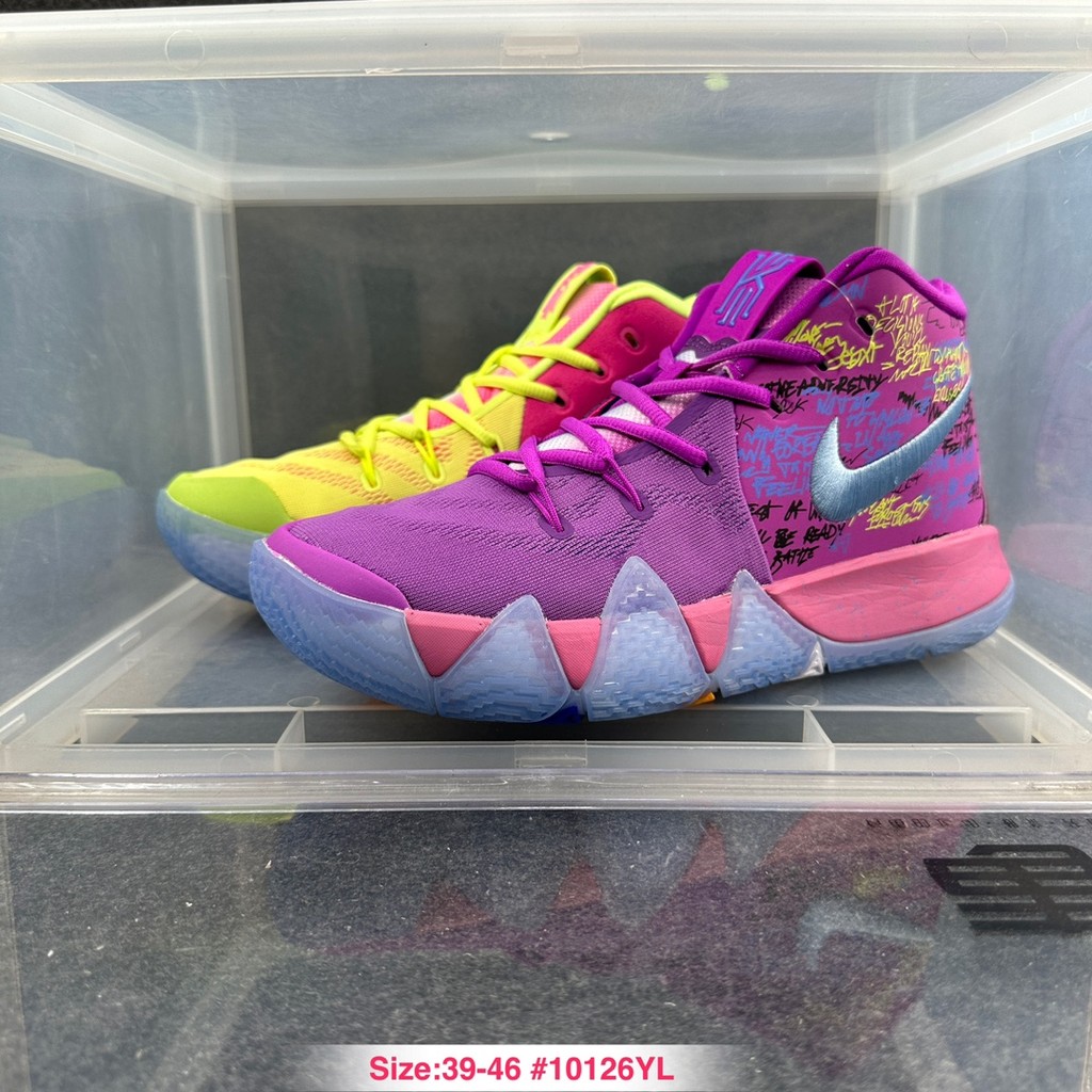 Uncle Drew, the 4th generation basketball shoe of Chunyuan Kaili Owen ...