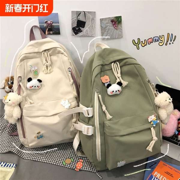 school bag girl Beg sekolah pelajar sekolah menengah, gadis baru 2024 ...