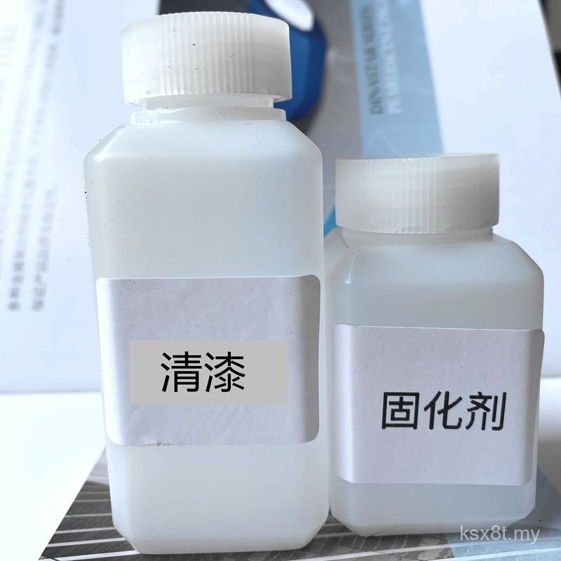 Varnish Car Paint Transparent Waterproof Glossy Paint Car Color Change ...