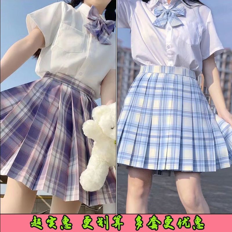 Officialjk Uniform Suit Summer Preppy Pleated Skirt Japanese Girls ...