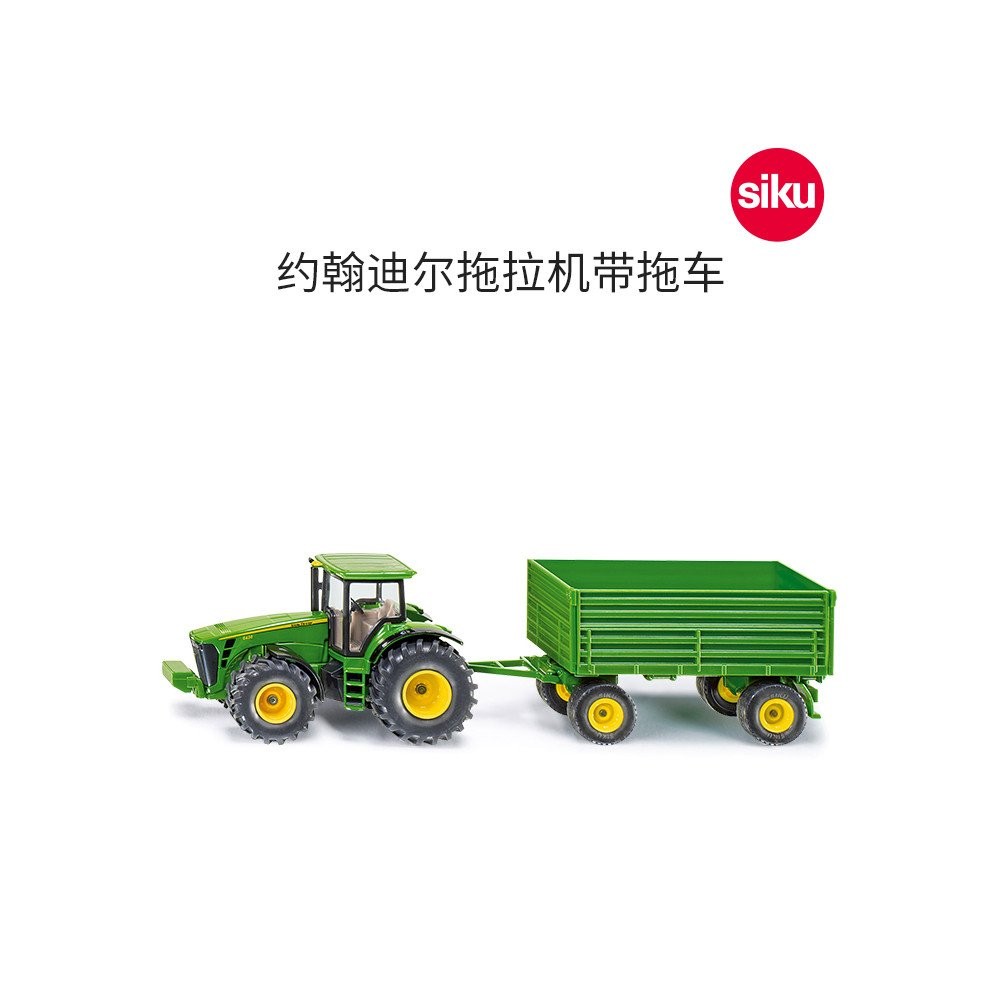 Siku Alloy Car Model John Dier Tractor with Trailer 1953 Children's Toy ...