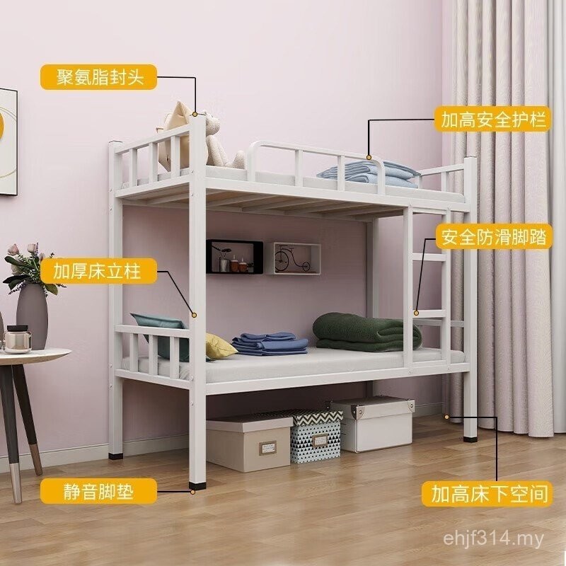 Construction Site Upper Lower Bed Square Tube Iron Frame Bed Lower Bunk ...