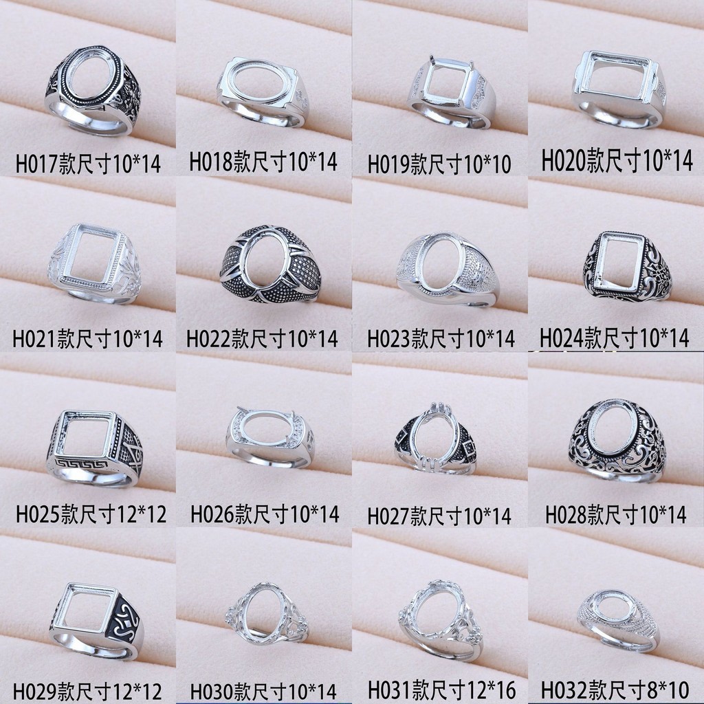 Ring Frame | Ring Supporter Ring Frame Copper-Plated Gold Men's and ...