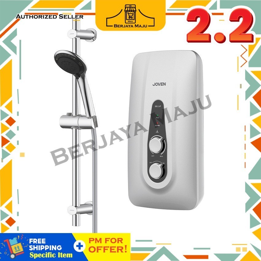 Joven Inverter DC Pump Water Heater SB11IP (Dark Silver) | Shopee Malaysia