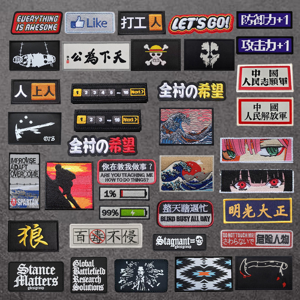 Velcro Armband Rectangular Series Bright Genuine Big Badge Spartan ...