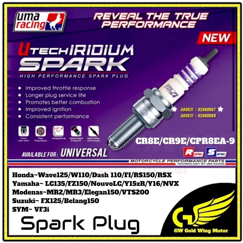 100% UMA RACING UTECH IRIDIUM SPARK PLUG AB8R31 AB9R31 DASH125 RS150 ...