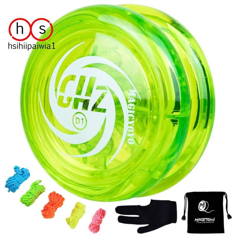 MAGICYOYO Responsive Yoyo D1 GHZ, Professional Looping Yoyos for Kids ...