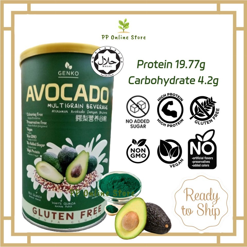 [HALAL] GENKO Avocado Multigrain Beverage with Spirulina 500gm 鳄梨营养谷粮 高蛋白质 低碳水化合物 High Protein ...