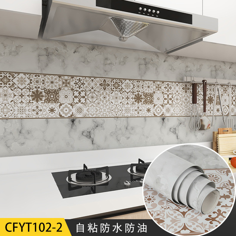 Kitchen Oil-proof Stickers Waterproof And High-temperature Oil Smoke ...