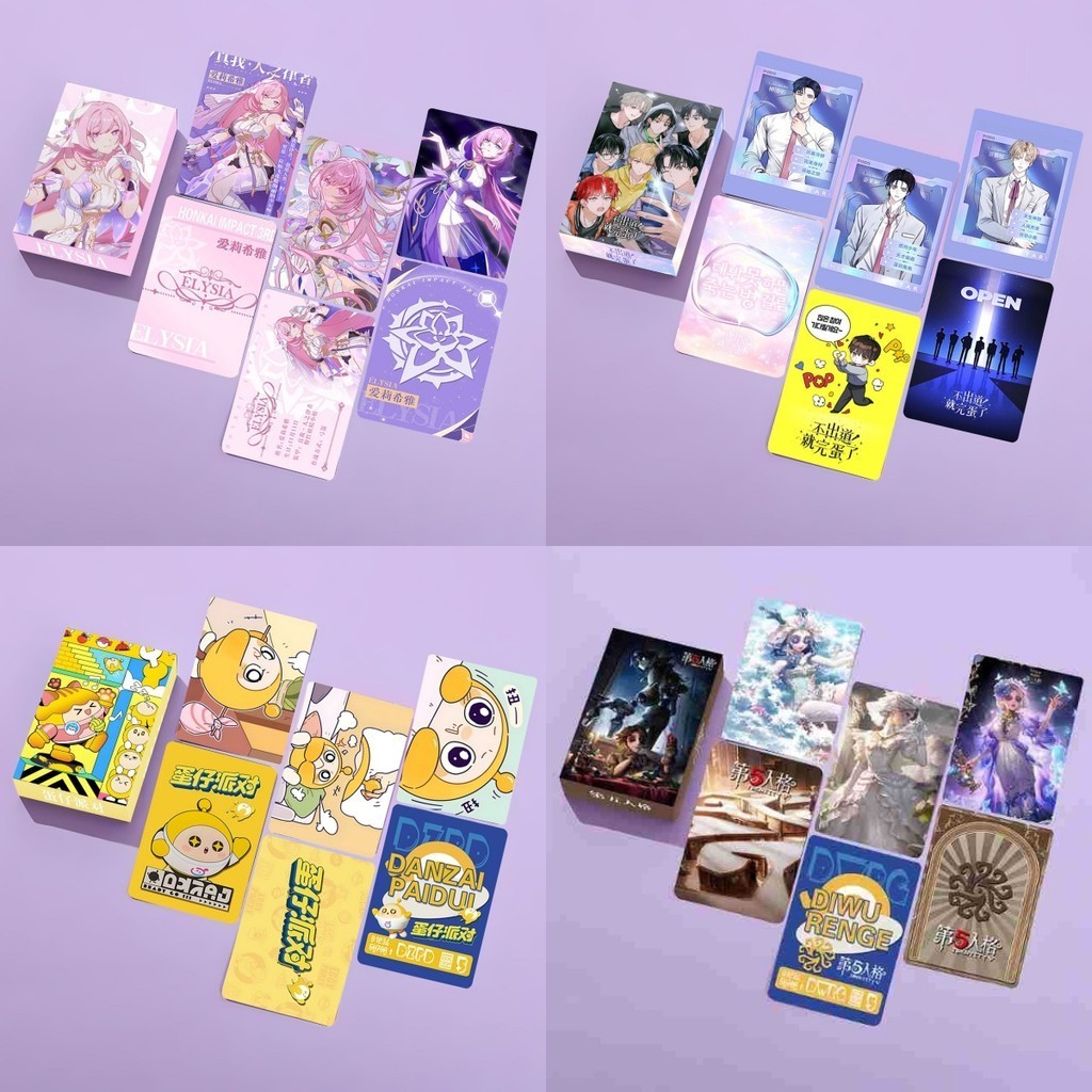 55pcs Satoru Gojo Jinx BJ Alex Elysia Hologram Laser Lomo Cards comic ...