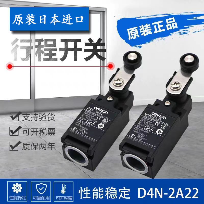 Original Omron D4N-2A22 D4N-212G 112H 1120 412G Micro-Motion Stroke Limit Switch | Shopee Malaysia