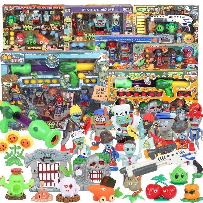 Boxed Battle Game Plants vs. Zombies PVZ Zombie Dolls in Bulk Plant ...