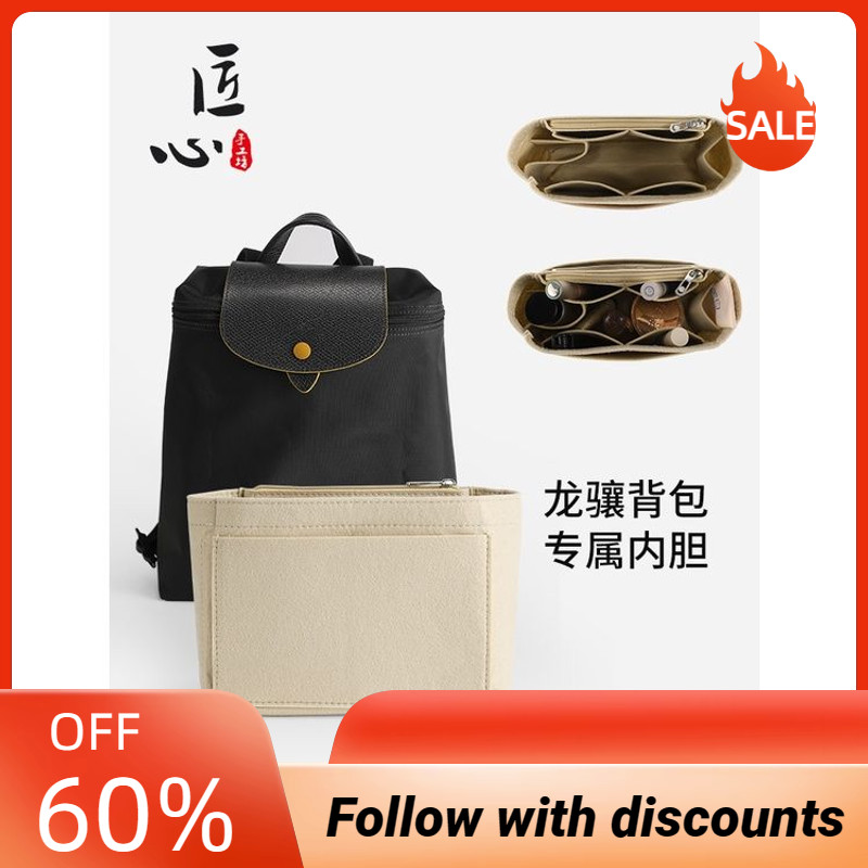 Ingenious Handicraft Workshop Suitable for Longchamp Longchamp Backpack ...