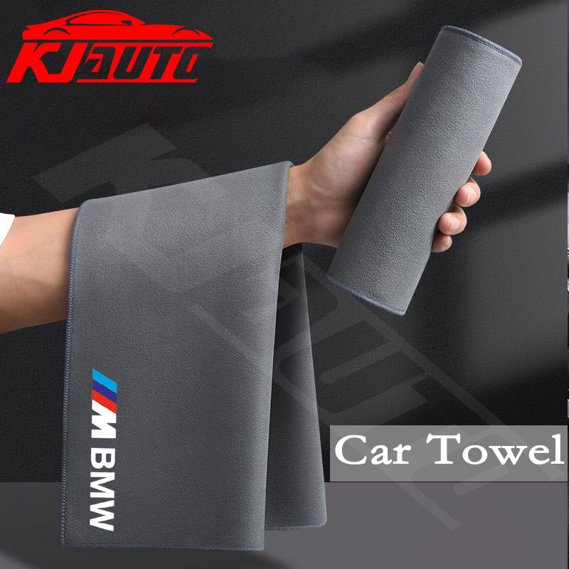BMW M Car Thickened Towel Wash Cloth Absorbent Non-Linting Non-Fading ...