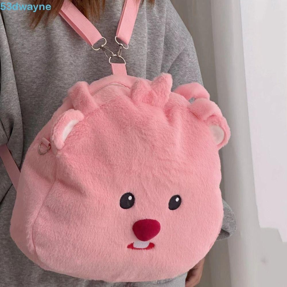 DWAYNE Loopy Plush Backpacks, Cartoon Stuffed Loopy Plush Schoolbag ...