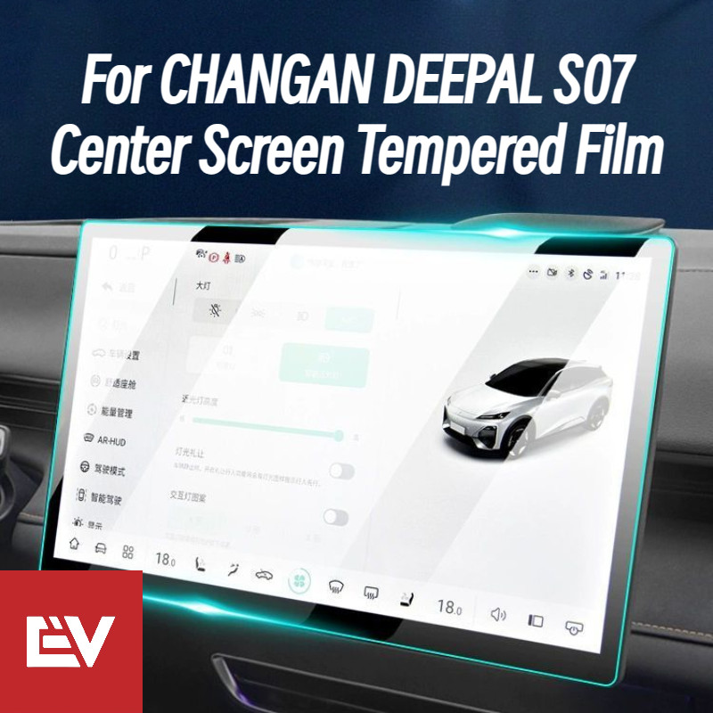 For CHANGAN DEEPAL S07 Center Screen Tempered Film 15.6 Inch | Shopee ...