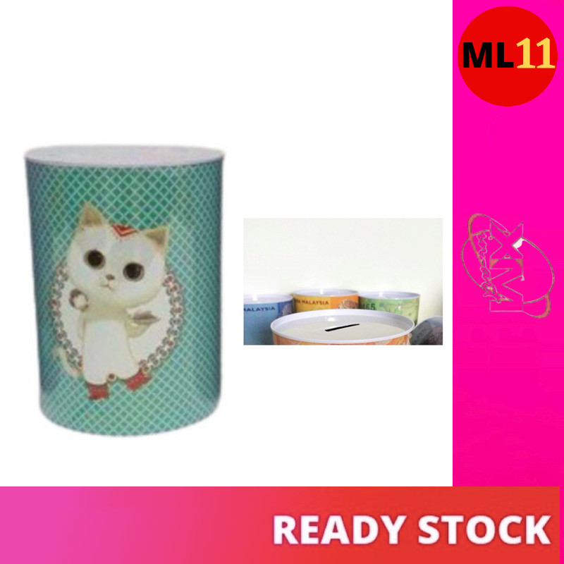Unicorn Cat Saving Coin Box / Tabung Kanak / Duit Syiling Tabung (2 ...